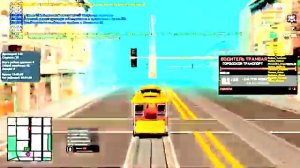 НОВЫЙ РАБОЧИЙ БОТ ТРАМВАЙЩИК ДЛЯ ARIZONA RP
