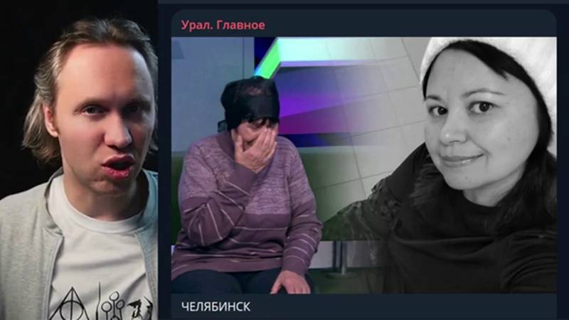 ⚡ Кто Угрожает Матери Погибшей Дочери? Кто Будет Курировать Управленские Кадры Урала?