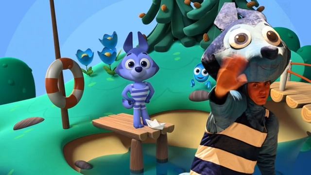 Цветняшки - аниматор Волчонок