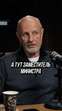 Служба