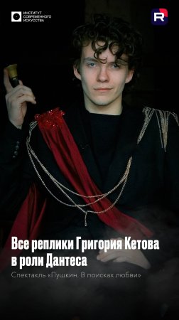 Блиц-вопрос: как заинтересовать зрителя молчаливой игрой?