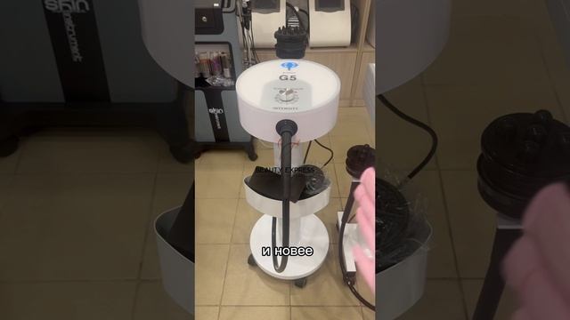Аппараты вибромассажа G5