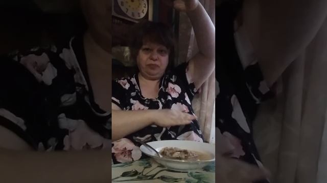 МУКБАНГ