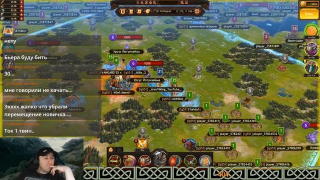 551 гос Играем с нуля. Дэф циты  и текущие результаты. Vikings War of Clans