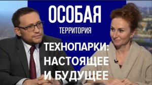Авторская программа Екатерины Евдокимовой «Особая территория». Гость - Денис Цуканов