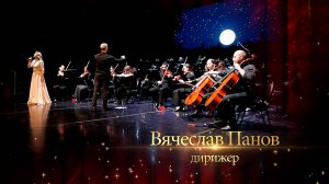 ролик с концертов посвященных международному женскому дню 8 марта