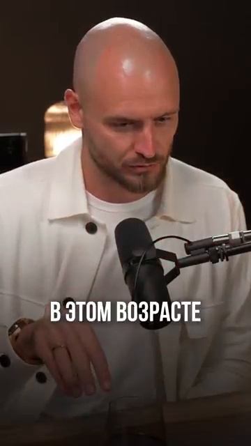 Как я решил проблемы с алкоголем