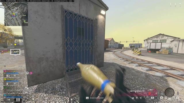 Call of Duty Black Ops 6 УЛ Warzone Победа Predator и Mexan 19 03 2025