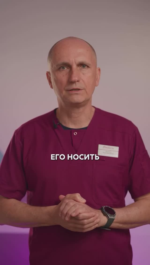 🔎 Как выбрать правильный школьный рюкзак?