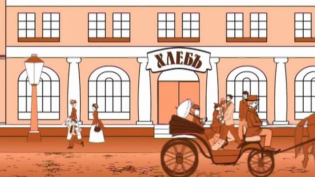Хлебзавод "Край Каравай"