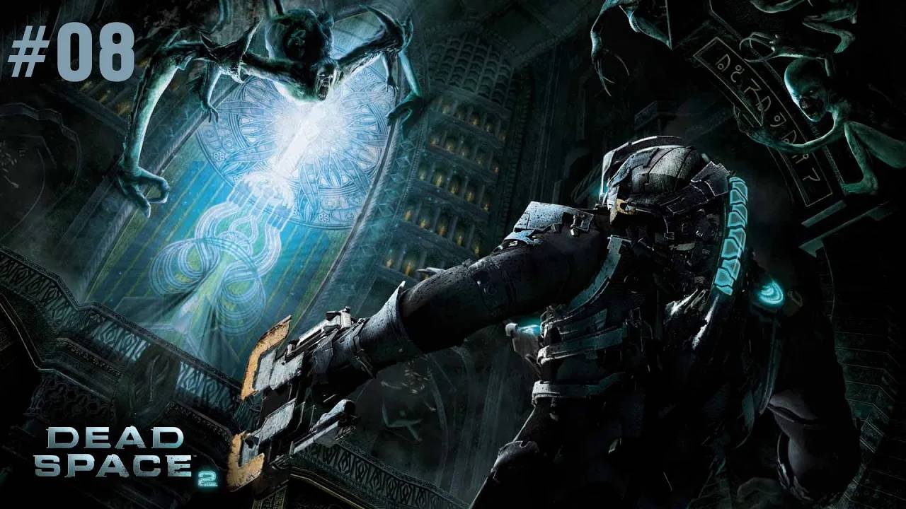 Dead Space 2 Прохождение Без Комментариев #8: Солнечный Кластер [2/2]