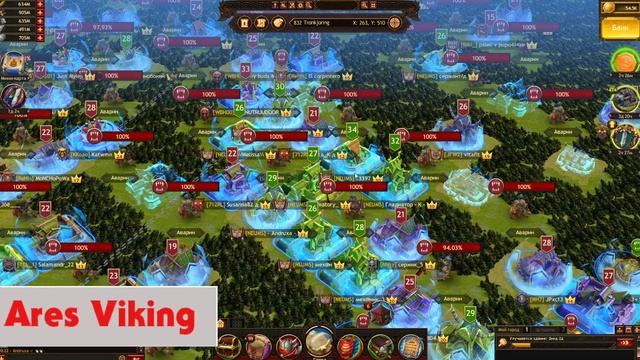 Играю в Викинги без доната. ч1