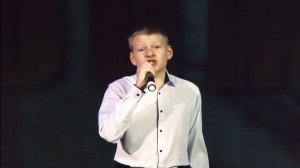 Не забывайте
