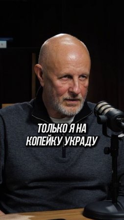 Куррупция полезна