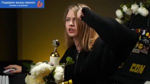 Только песни со стрима Саши Квашеной от 15.03.2025