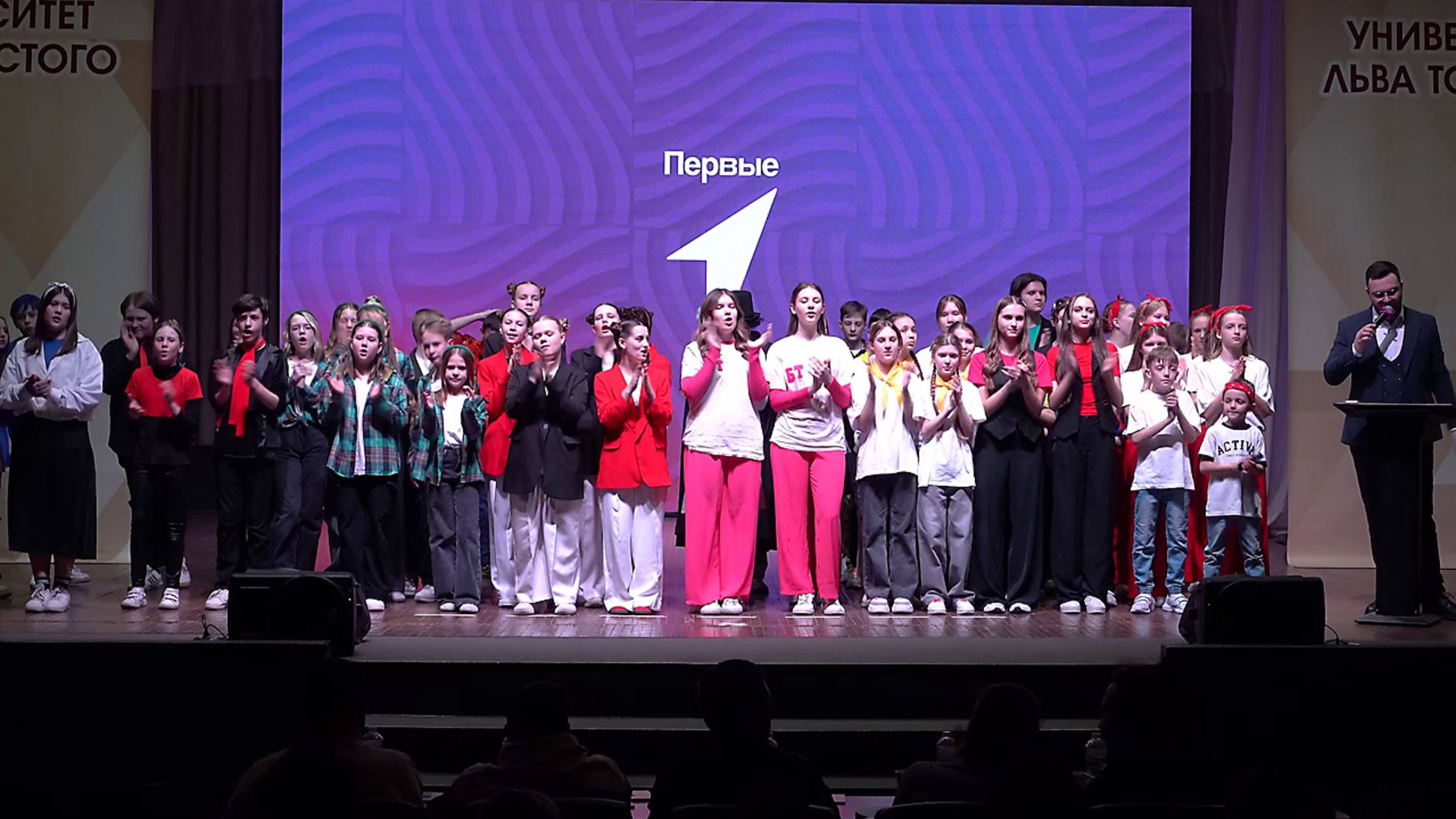 Второй четвертьфинал Тульской Юниор-лиги КВН. Сезон 2025.