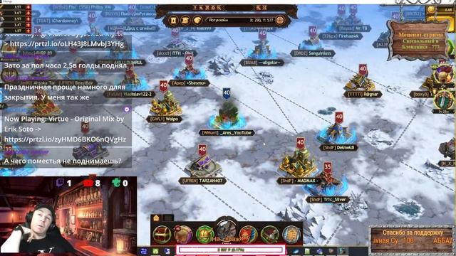 Рождественский вечер в Йоте. Vikings war of Clans