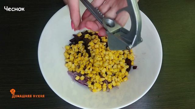 САЛАТ ИЗ СВЕКЛЫ! Витаминный! Бюджетный!