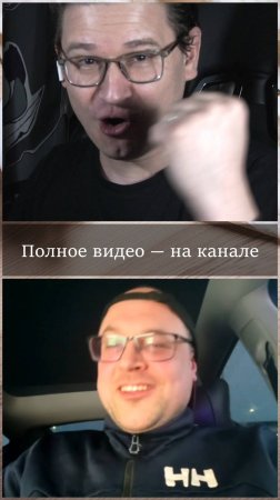Разводим ципсошника на гойду! | Чат-рулетка, Латвия | 22.02.2025
