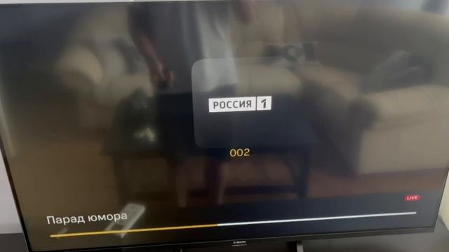 Телевизор 1