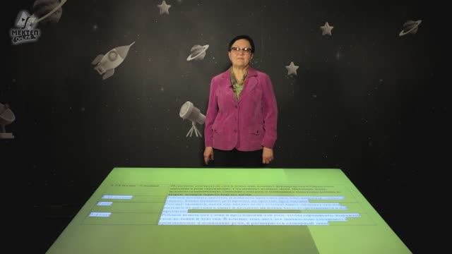 5. Онтогенез развития слуха