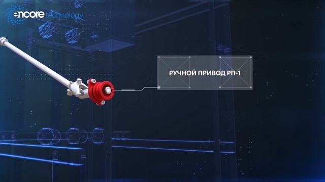 SGFilms примеры графики анимации для ваших роликов №4