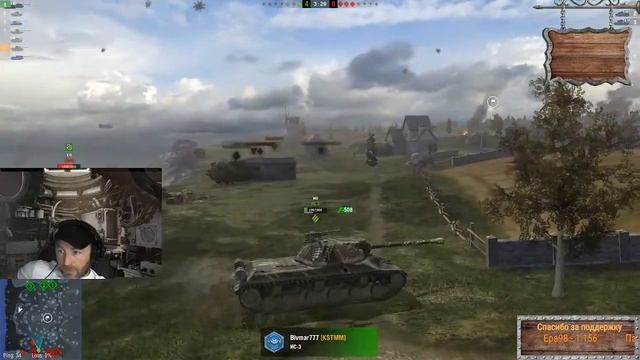 Обед. Играем в World of Tanks Blitz.