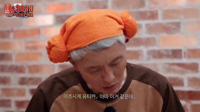 RUN JIN BTS  Эпизод 26   Горячие Гурманы в Сауне Озвучка Зозя   ПЕРЕВОД НА РУССКОМ (1080p)