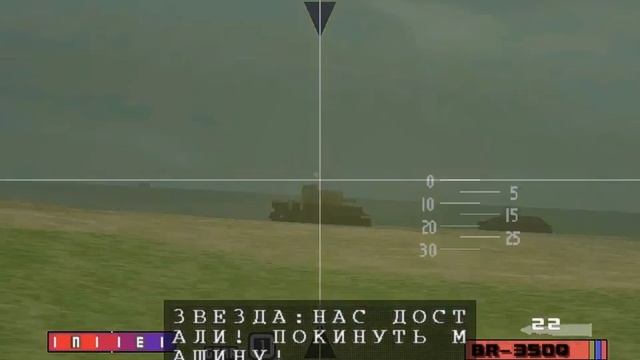 Panzer Front на Dreamcast -Null DC- МИССИЯ 07 Октябрьский (СССР)