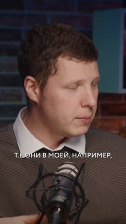 В текущих реалиях — это нормально.