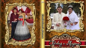 Давид и Мадонна (Михайловка) 15 января 2016