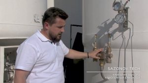 Критерии выбора криогенных емкостей_sazonov.tech