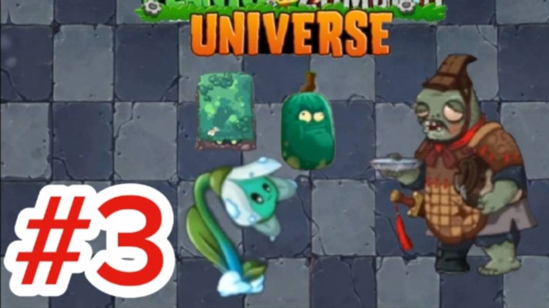 Новое растение Подснежник! Plants vs zombies Universe #3