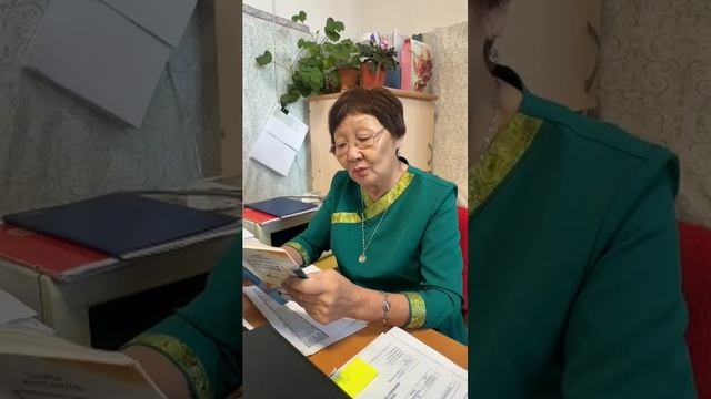 МКУ ОРМО Управление образования МО "Ольхонский район"