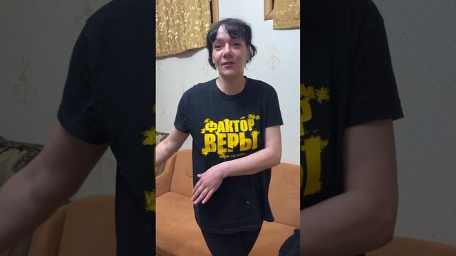 Ростовская опиушница