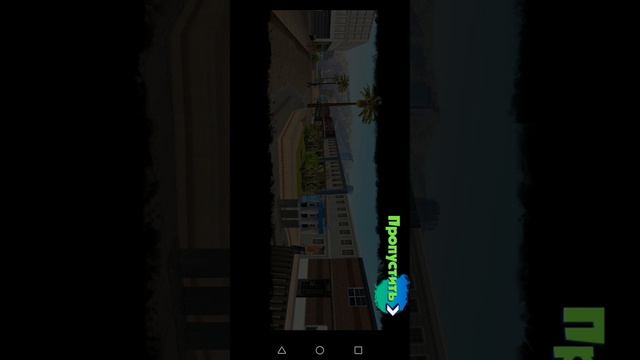 Gangstar west coast HUSTLE на русском прохождение пруфы того  глюка