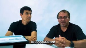 Интервью с победителем вебинара от Robo Master!