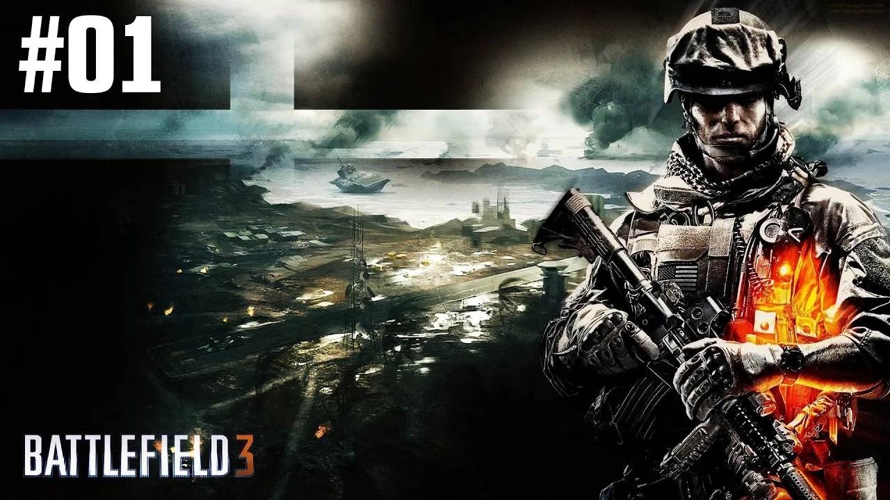 Battlefield 3 Прохождение Без Комментариев #1: Операция Swordbreaker