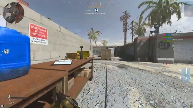 WARZONE _ МАТАЕМ В СЕТЕВУХУ!!!
