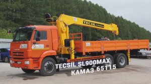 Машина с КМУ_Tecsil SL900 Max на шасси Камаз 65115