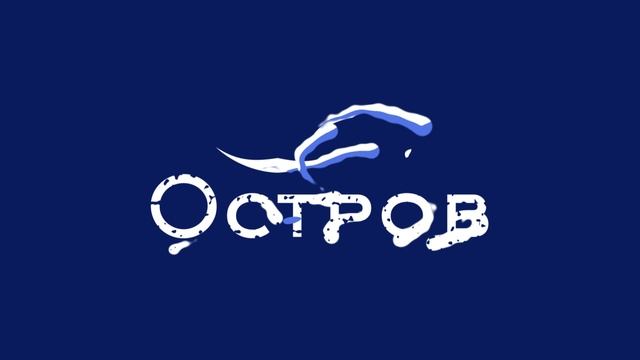 SGFilm пример анимации лого №11