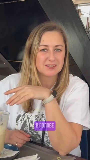 было ли полезное?