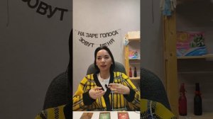 Расклад на одну карту онлайн