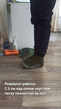 ЛФК после разрыва сухожилия в Клинике Восстановительного Лечения
Реабилитация пациента