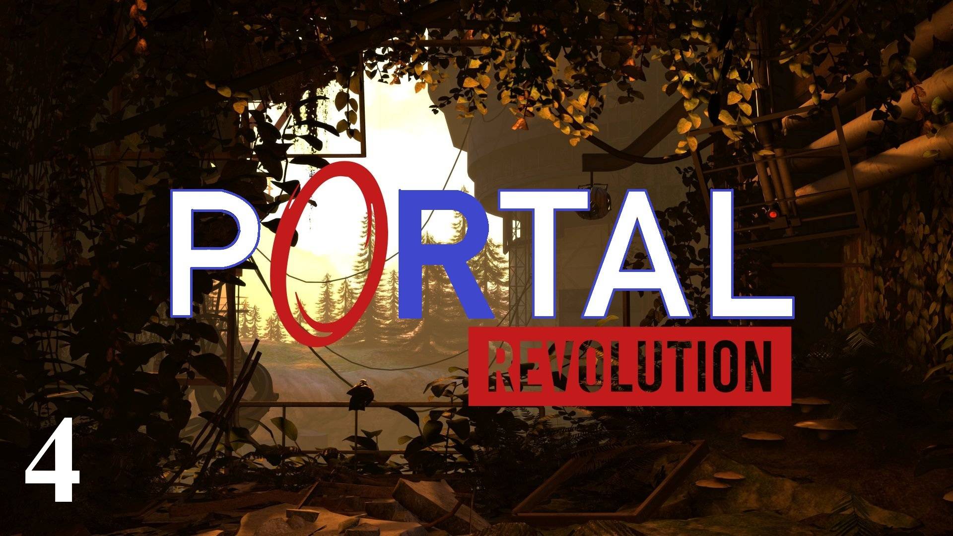 Последний тест 🔵 Portal Revolution 🟠 4