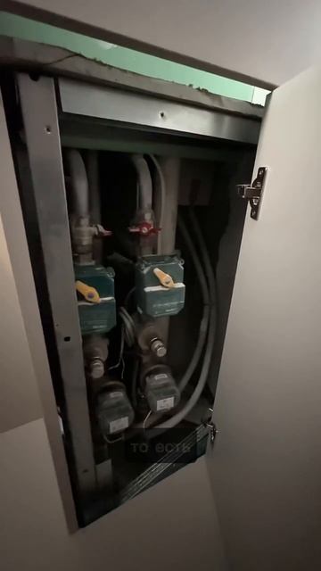 Тайная дверь