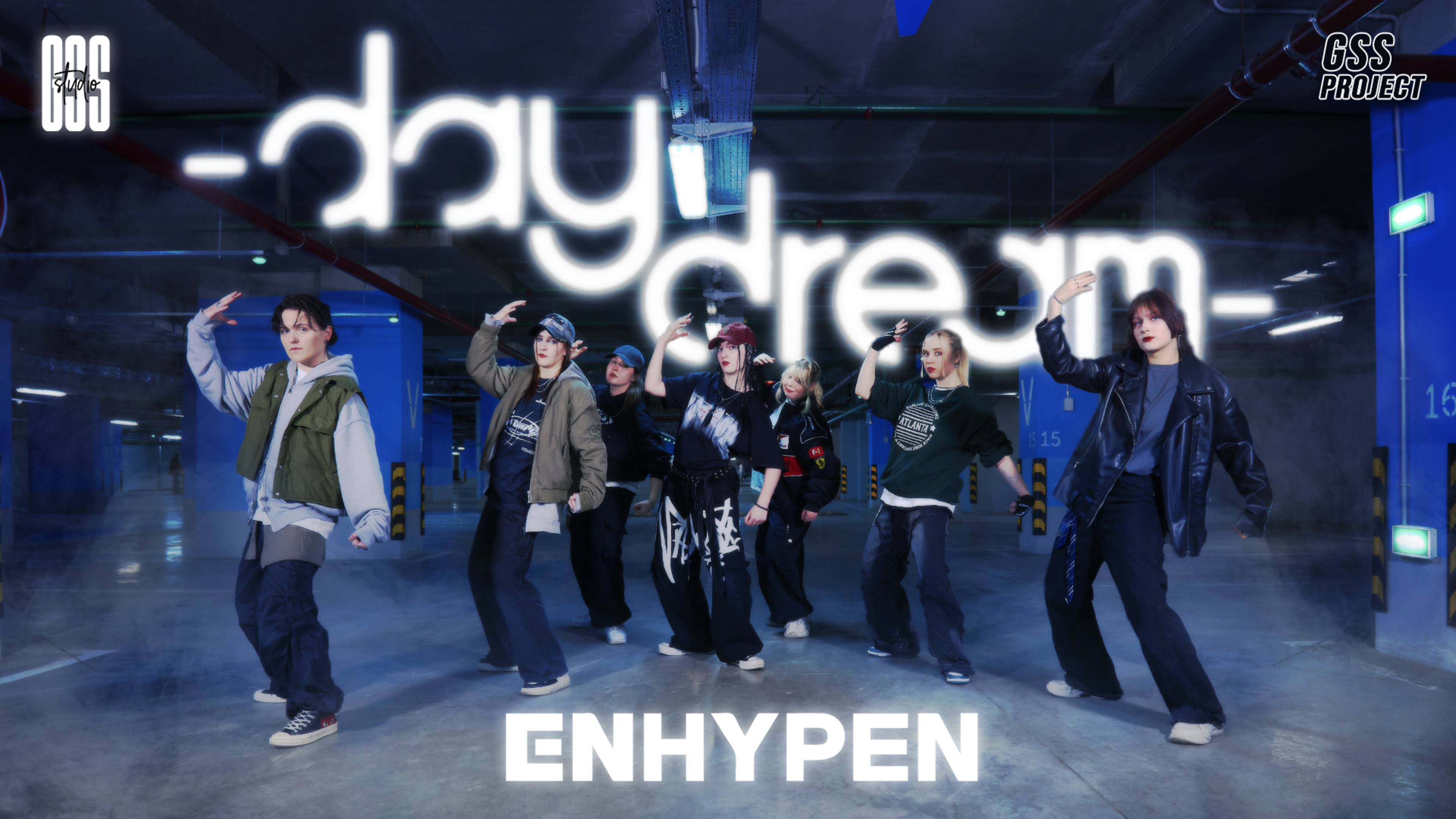 [K-POP IN PUBLIC | ONE TAKE] ENHYPEN - Daydream by GSS PROJECT