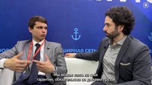 Дмитрий Землякин, Портсервис. О проблемах в порту Новороссийска, возвращение крупных линий и автомат