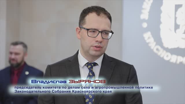 Владислав Зырянов о паводковой ситуации в Минусинске