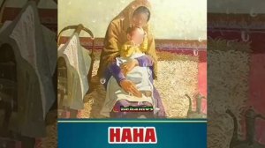 Нана